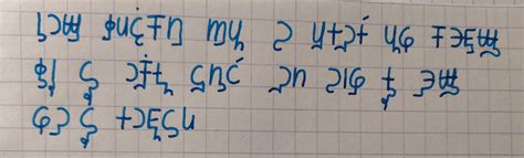 Scriptcipher I Use For Taking Personal Notes Rneography Scriptcipher I Use For Taking Personal Notes Rneography