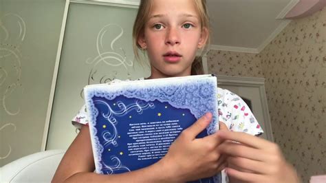 Ученики в школе Youtube