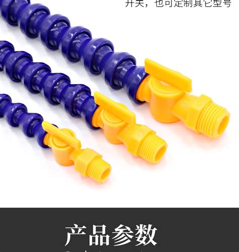 공작 기계 Cnc 선반용 구부릴 수 있는 플라스틱 냉각 튜브 푸케 냉각 튜브 냉각수 파이프 스프링클러 파이프