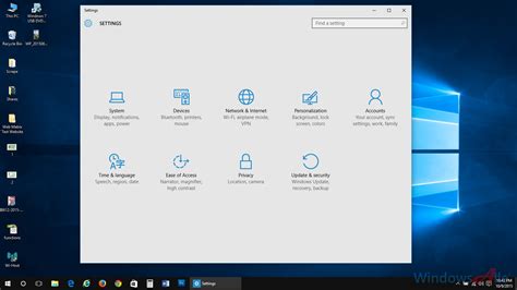 Software Center Windows 10