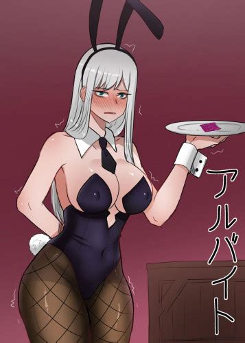 Part Time Job Censored Version