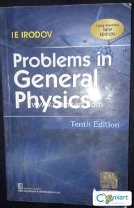 Buy Problems In GENERAL PHYSICS By IE IRODOV 10th Edit Book In Excellent Condition At Clankart Com