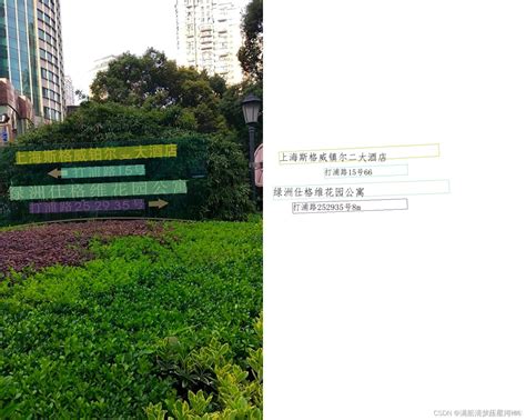 如何将paddle下载到指定版本的python Paddleocr下载mob6454cc6df18d的技术博客51cto博客