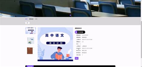 基于python的学生成绩管理系统 计算机源码软件工程专业源码成品小熊源码网