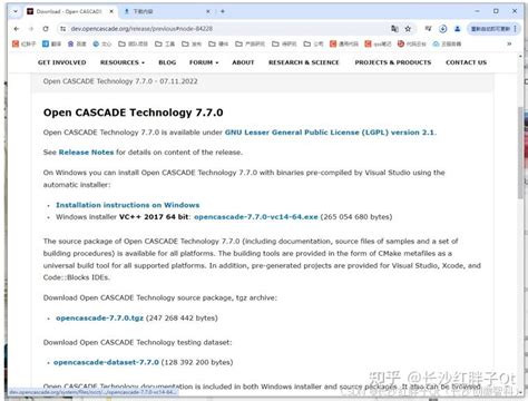 Qtopencascade开发笔记（一）：occ的windows开发环境搭建（一）：opencascade介绍、下载和安装过程 知乎