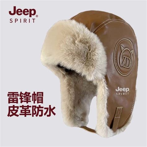 Кепка Jeep - купить с доставкой по выгодным ценам в интернет-магазине ...
