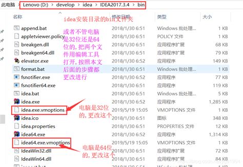 idea中activiti的bpmn文件生成png图片的方法及中文乱码的解决办法 added generate png action note