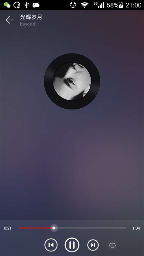 Android Vlc音频视频播发器快速集成教程与模块android Vlc播放器集成使用 Csdn博客