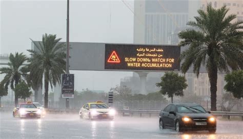 بعد منخفض الهدير ماذا يعني هطول 254 ملم من الأمطار على الإمارات موقع 24
