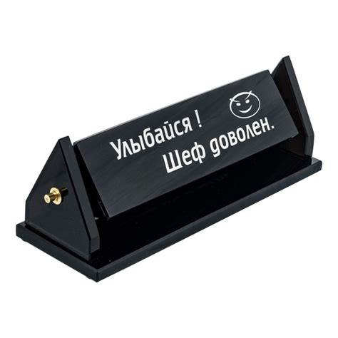 Украшение настольное интерьерное Русь Великая Настольный сувенир обсидиан купить по доступным