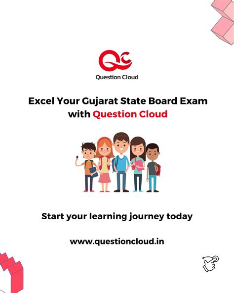 Excel Your Gujarat State Board Exam With Question Cloud Question Cloud Medium