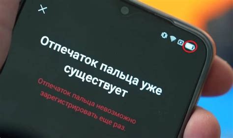 Как вывести заряд в процентах на Android