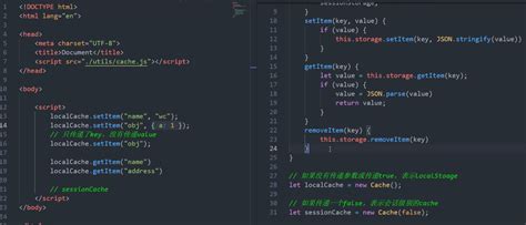 前端学习笔记 学习笔记第三十七天 js 数据存储 前端导师歌谣 博客园