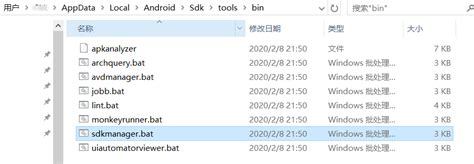 Fpga篇（十）modelsim打开报错 Unable To Checkout A Viewer License Necessary For