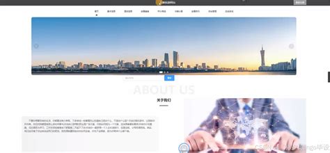 Python毕设安康旅游网站程序论文基于python的旅游网站开发毕业设计论文 Csdn博客