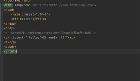 Idea中无法引入thymeleaf模板java Csdn问答