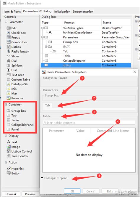 Simulink Sfunction内如何调用自定义函数mob64ca1409970a的技术博客51cto博客