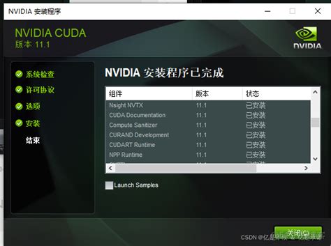 Cuda版本与pytorch版本的对应表 Pytorch16对应cuda版本aceryt的技术博客51cto博客