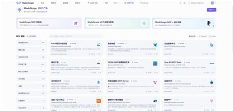 Dify中的mcp相关插件及fastmcp服务实现原理 53ai Ai知识库大模型知识库大模型训练智能体开发