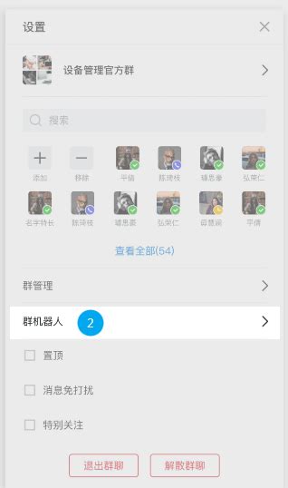 亿联文档帮助中心