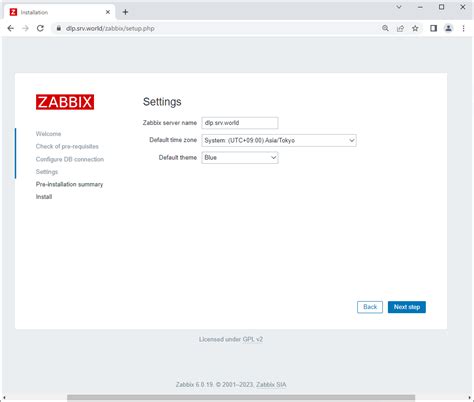 Debian 12 Bookworm Zabbix 60 Initial Setup Server World