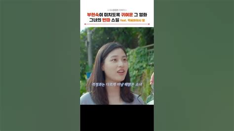 학씨 아저씨 누구인가