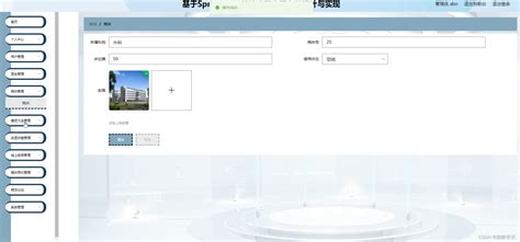 springboot毕设项目基于springboot的抗癌卫士平台的设计与实现3iff1（java vue mybatis maven