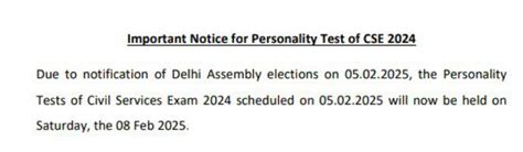 UPSC Interview 2024 Dates Announced Check Schedule