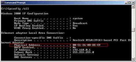 MAC Address Sim Ex Tutorial For Network