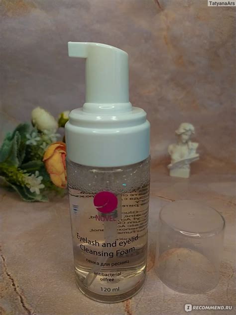 Пенка для ресниц NOVEL Eyelash and eyelid Cleansing Foam - «Средство ...