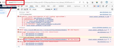 Question There Is No Publish As Data Api Button In Scripts There Are Buttons When I Replace