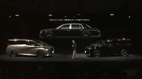 Toyota Century Suv 即將現身 Car1 Hk