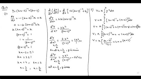 Integration Past Papers A Level Math P1 Youtube