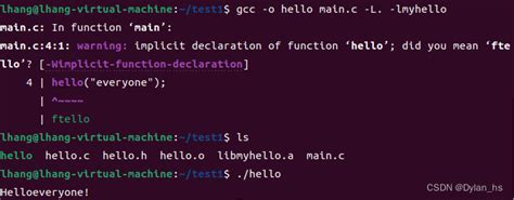 Ubuntu­ 使用gcc生成静态库a和动态库so乌班图printf的动态库文件 Csdn博客