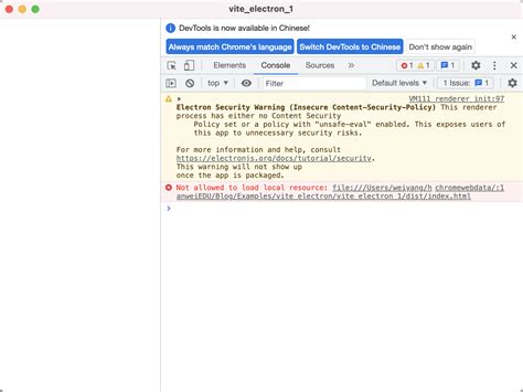 Vite Electron快速构建一个VUE3桌面应用 一 Issue 52 hunter ji Blog GitHub