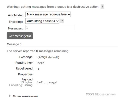 rabbitmq amqp client的使用 amqp client csdn博客