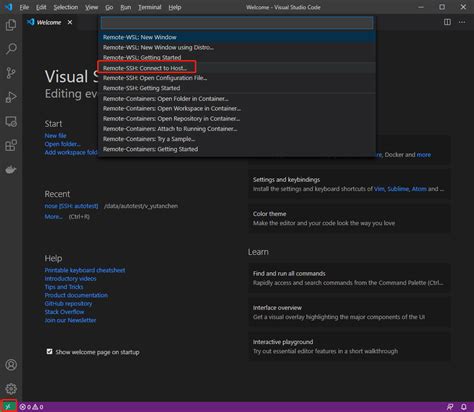 vs code 远程连接服务器（超详细，图文说明） install and start server if needed csdn博客