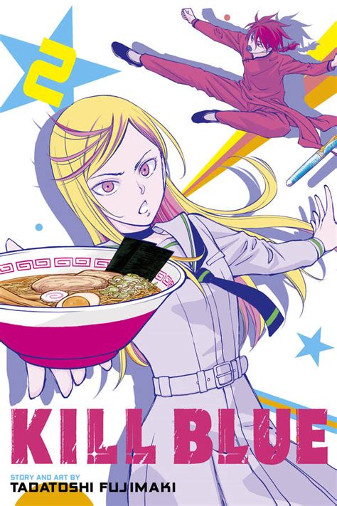 Viz Read Kill Blue Manga Official Shonen Jump From Japan