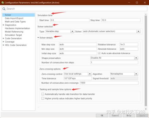 Simulink模型的配置仿真 知乎