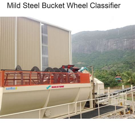 Mild Steel Bucket Wheel Classifier Capacity 200 Tph At ₹ 1450000 In