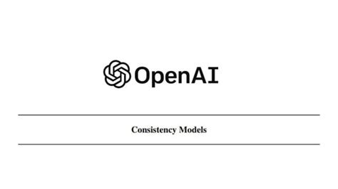 ai画像生成のスピードが大幅アップか、openai が consistency models の実装をリリース cginterest