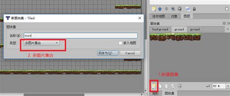 Cocos Creator 配合tiled地图的使用 Gamedaybyday 博客园 Cocos Creator 配合tiled地图的使用 Gamedaybyday 博客园