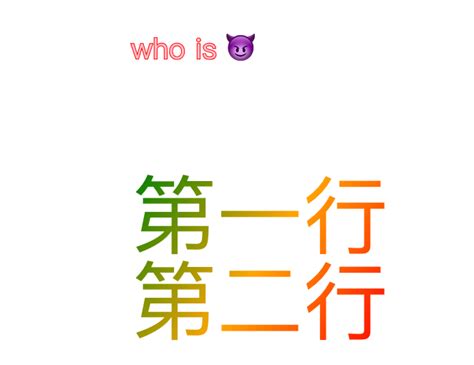 可视化图表库 VChart demo