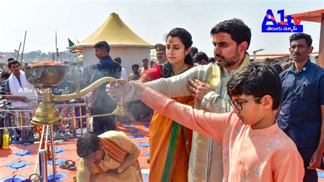 Nara Lokesh Nara Brahmani Nara Devaansh At Maha Kumbh Mela