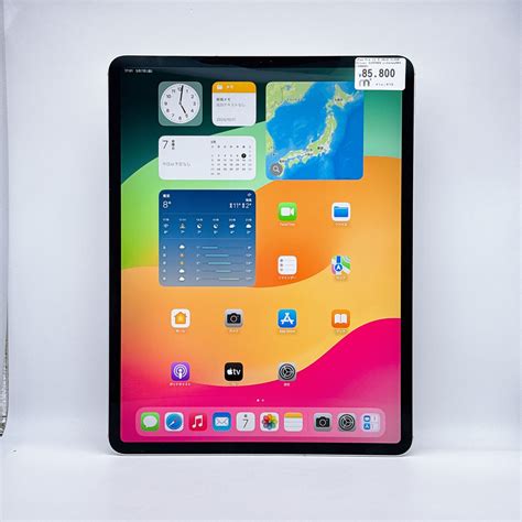 Ipad Pro 129 Inch 2018 512gb Silver Wifi 4g