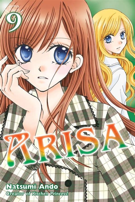 Amazon Arisa Ando Natsumi Manga