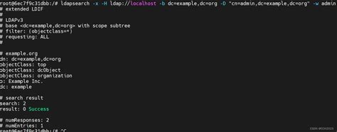 openldap学习笔记1 openldap镜像源 csdn博客