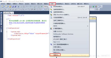 vs2010中生成与显示解决方案 vc2010生成解决方案在哪 csdn博客