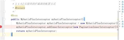 手撕mybatisplus分页原理 知乎