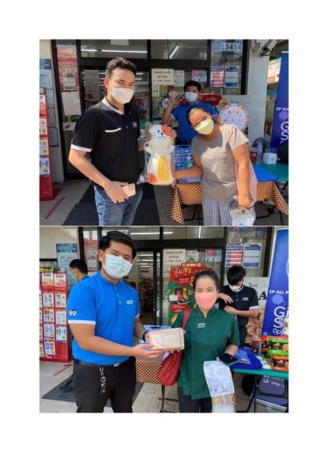 Picpic Nonliverpool Page Flip Pdf Online Pubhtml